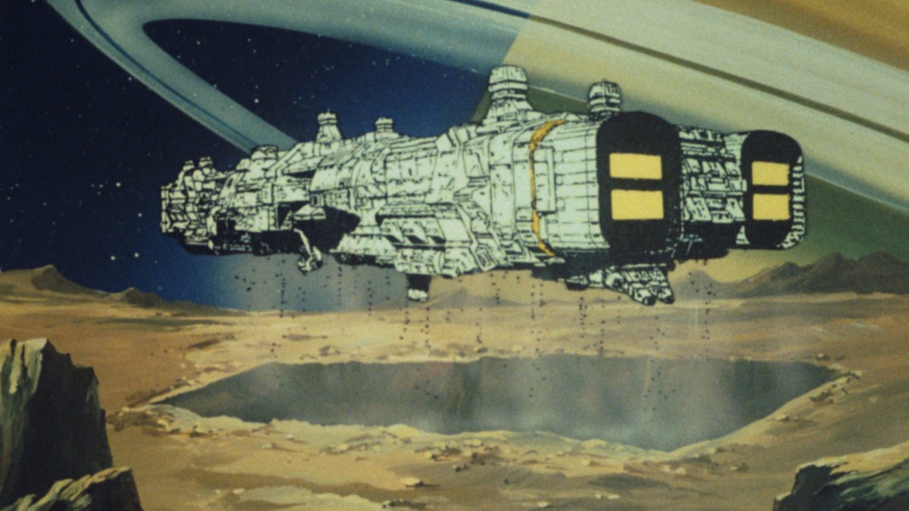 Revenge Of The Humanoids (1983) | MUBI