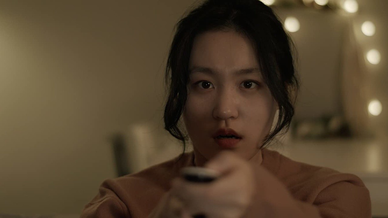 Border (2023) | MUBI