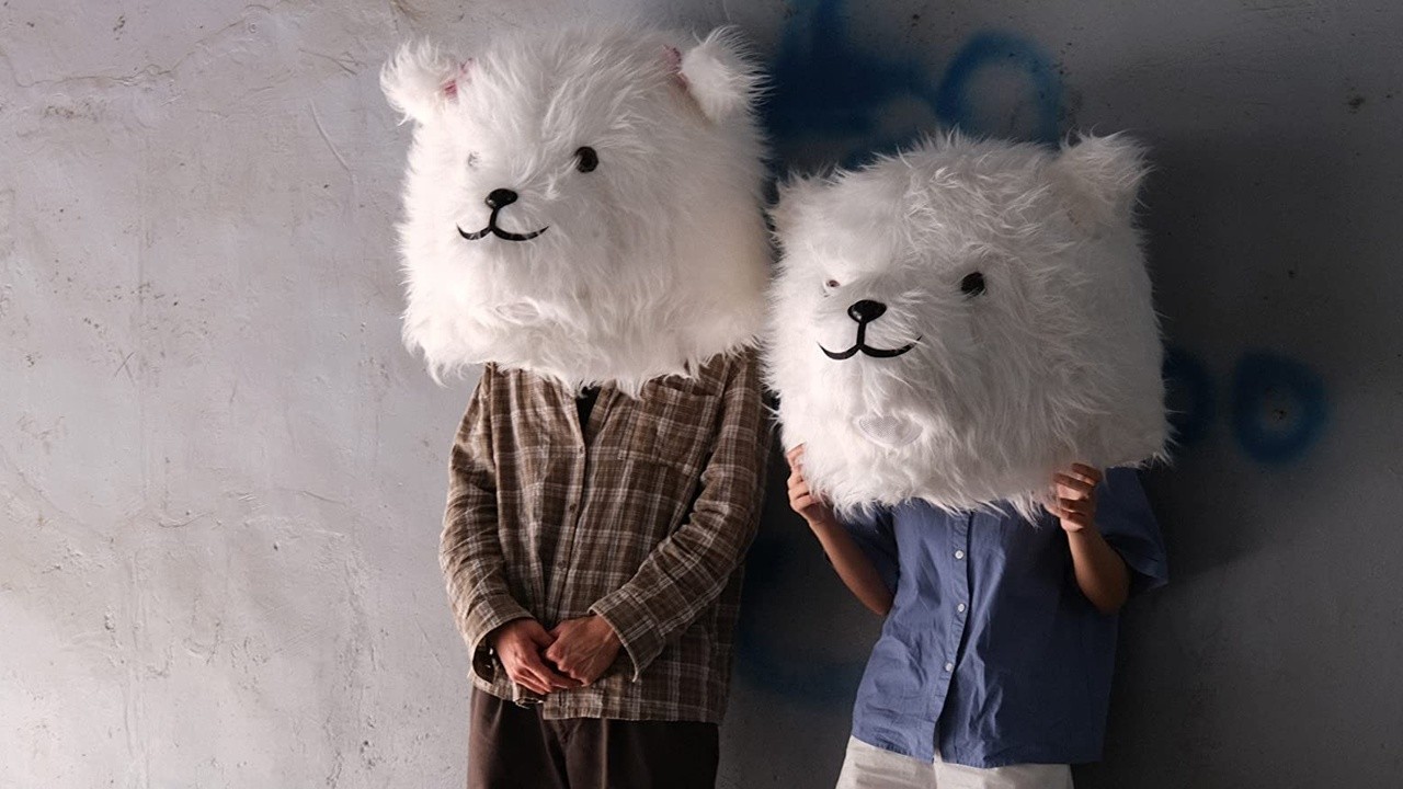 Everything (2023) | MUBI