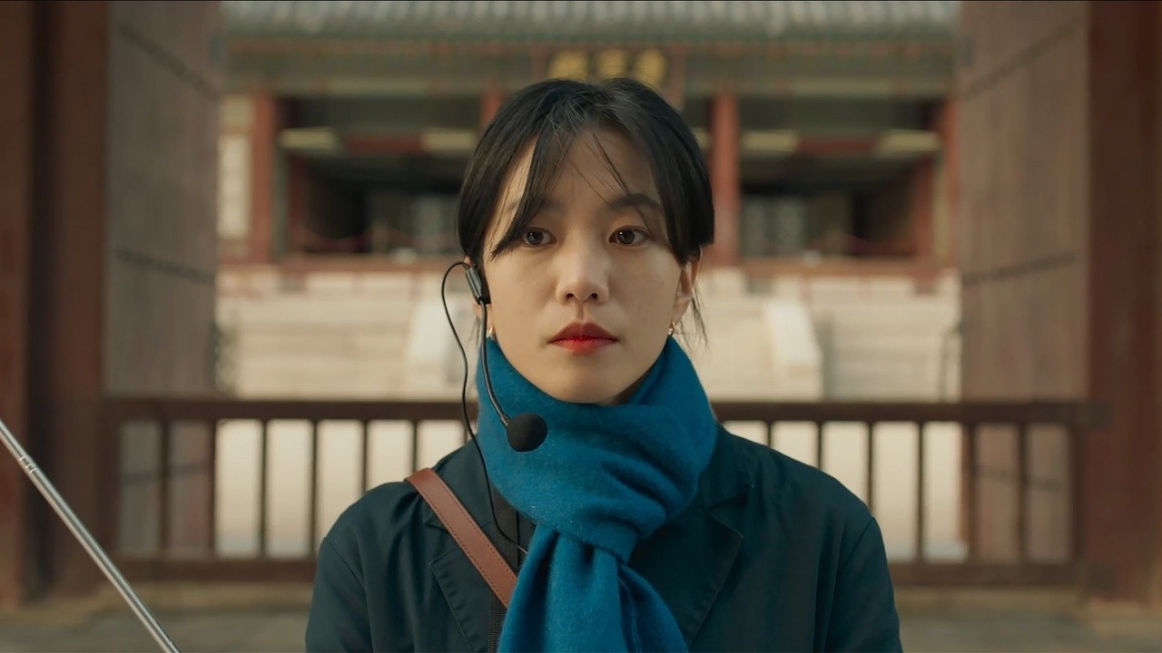 A Tour Guide (2023) | MUBI