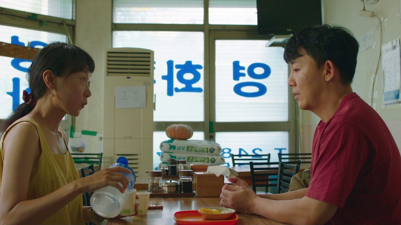 Today's Cinema (2023) | MUBI