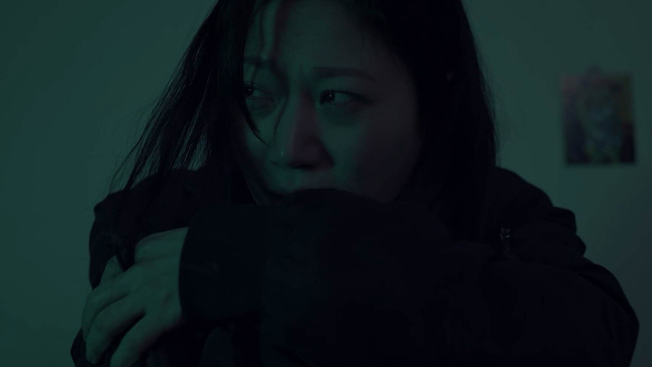 Aurora (2023) | MUBI