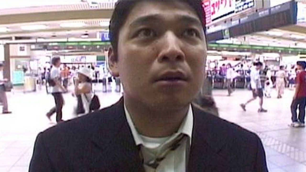 Weekend Blues (2001) | MUBI