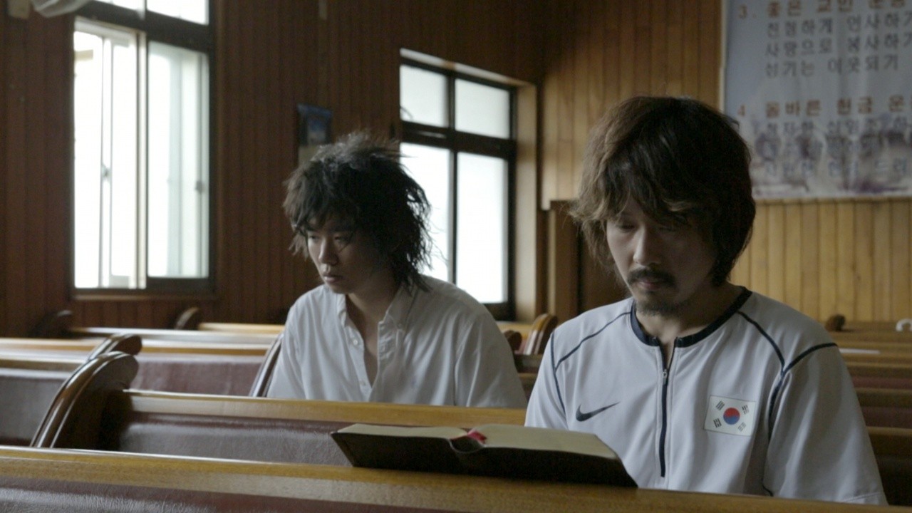 Dempseyroll: confessions (2014) | MUBI