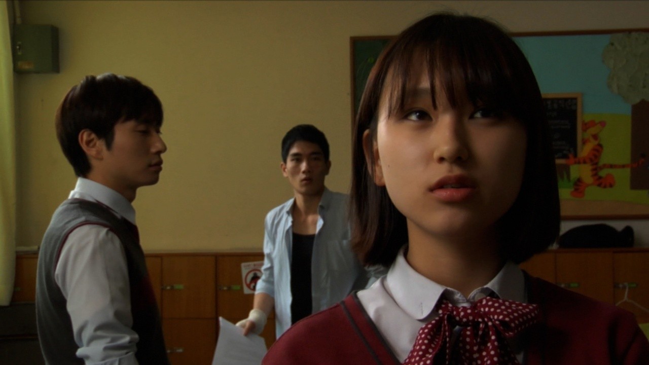 Heart Vibrator (2011) | MUBI