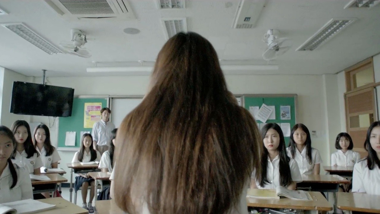 A Transfer Student (2017) | MUBI