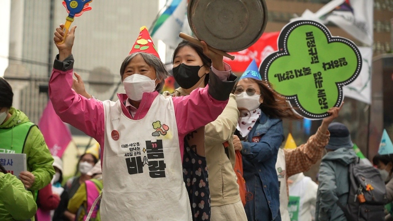 Spring Wind Project: We are Here (2022) | MUBI