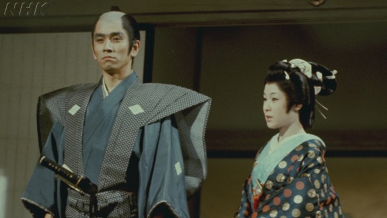 Genroku Taiheiki (1975) | MUBI