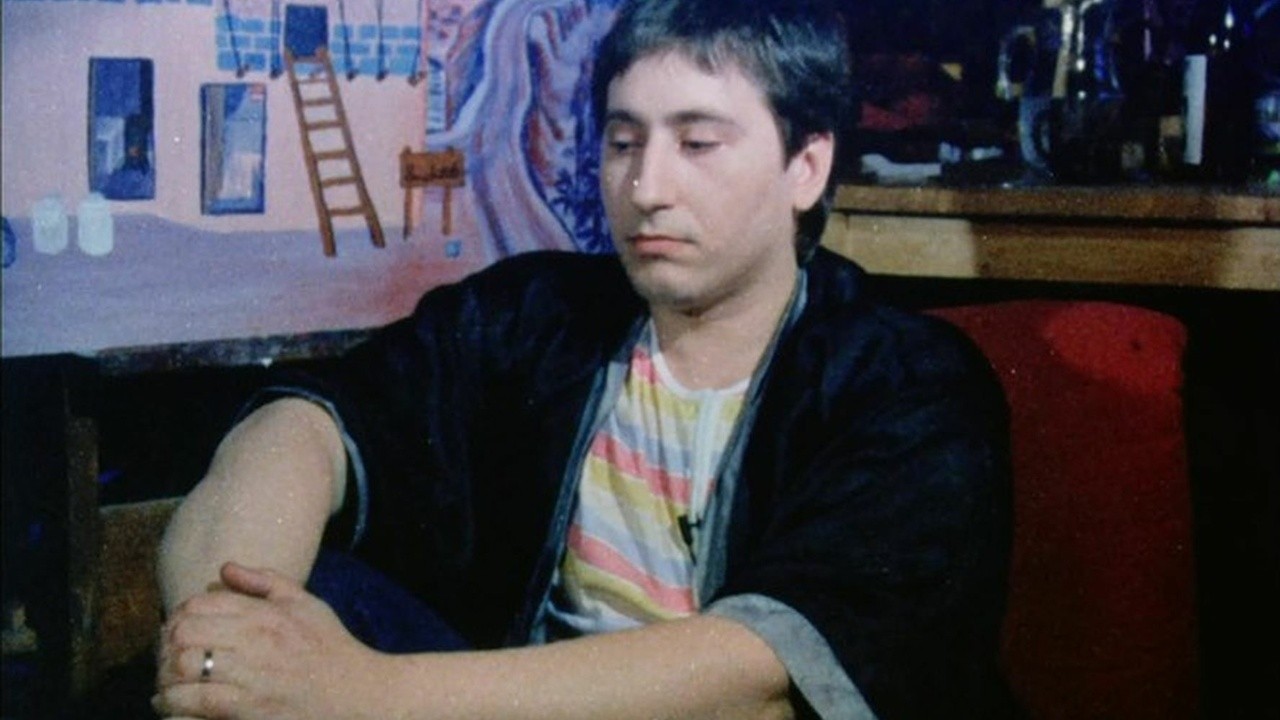 Territories Of Drugs 1986 Mubi 5606