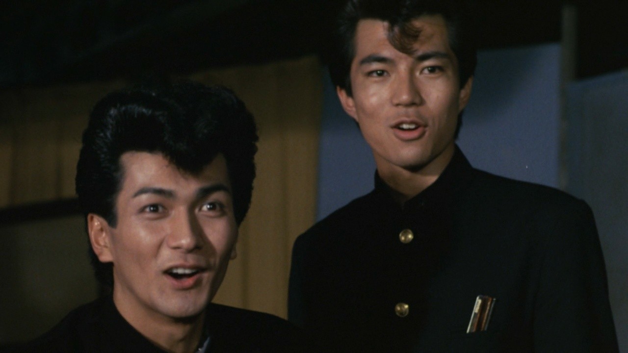 Bebop High School 2 (1986) | MUBI