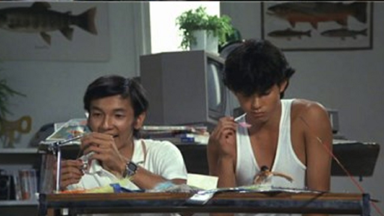 Pantsu No Ana 1984 Mubi