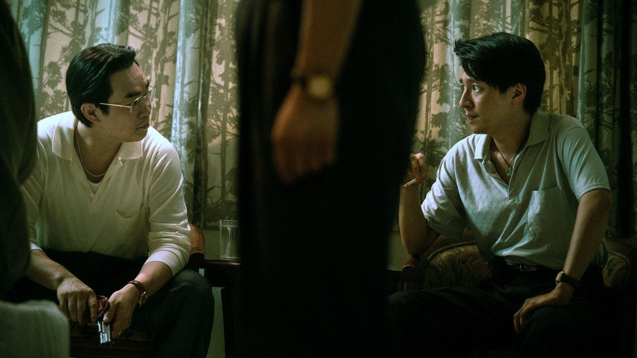 Dust to Dust (2023) | MUBI