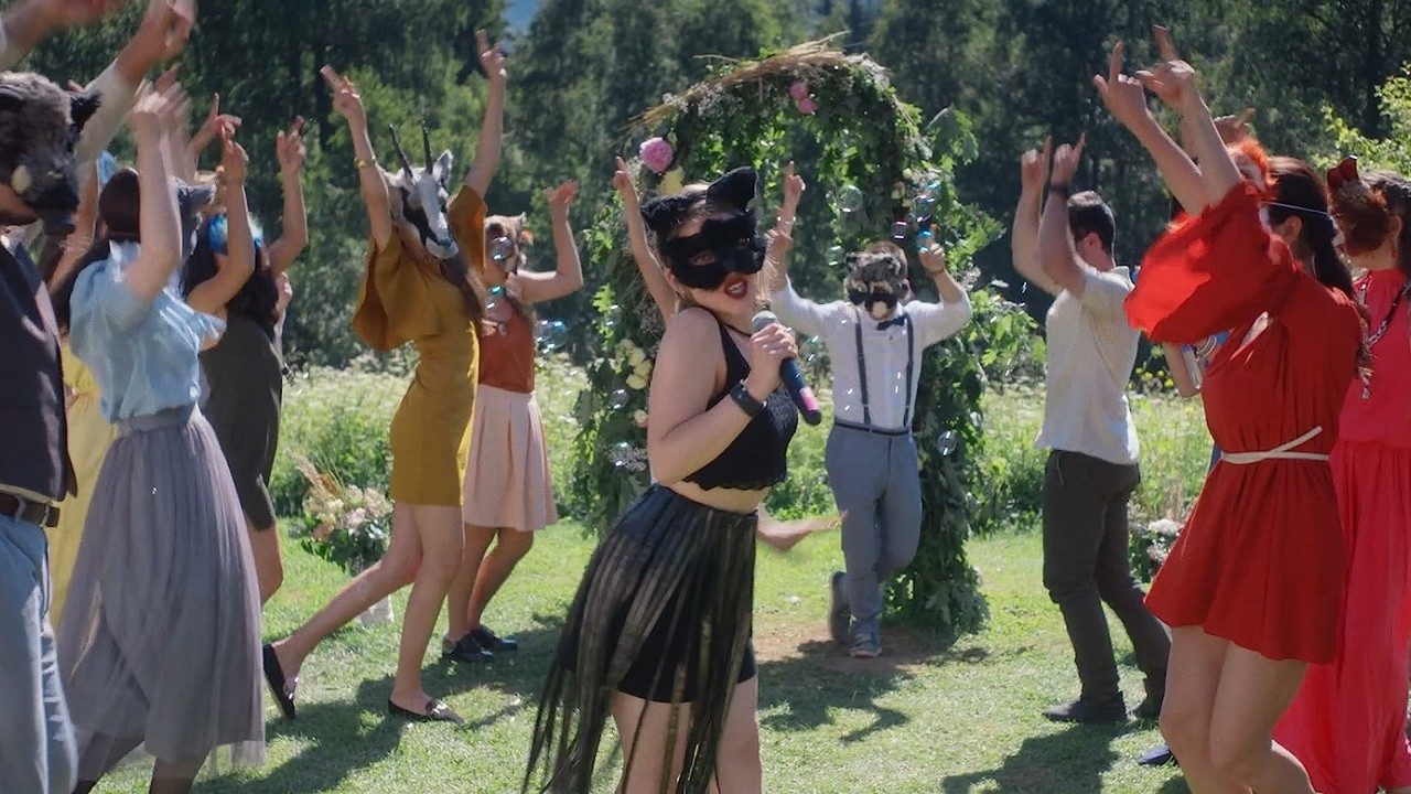 Between Me and You (2022) | MUBI