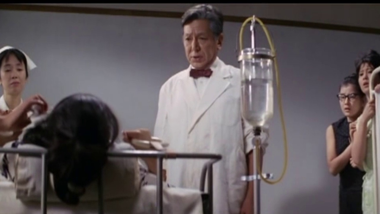 Bright Sea (1963) | MUBI