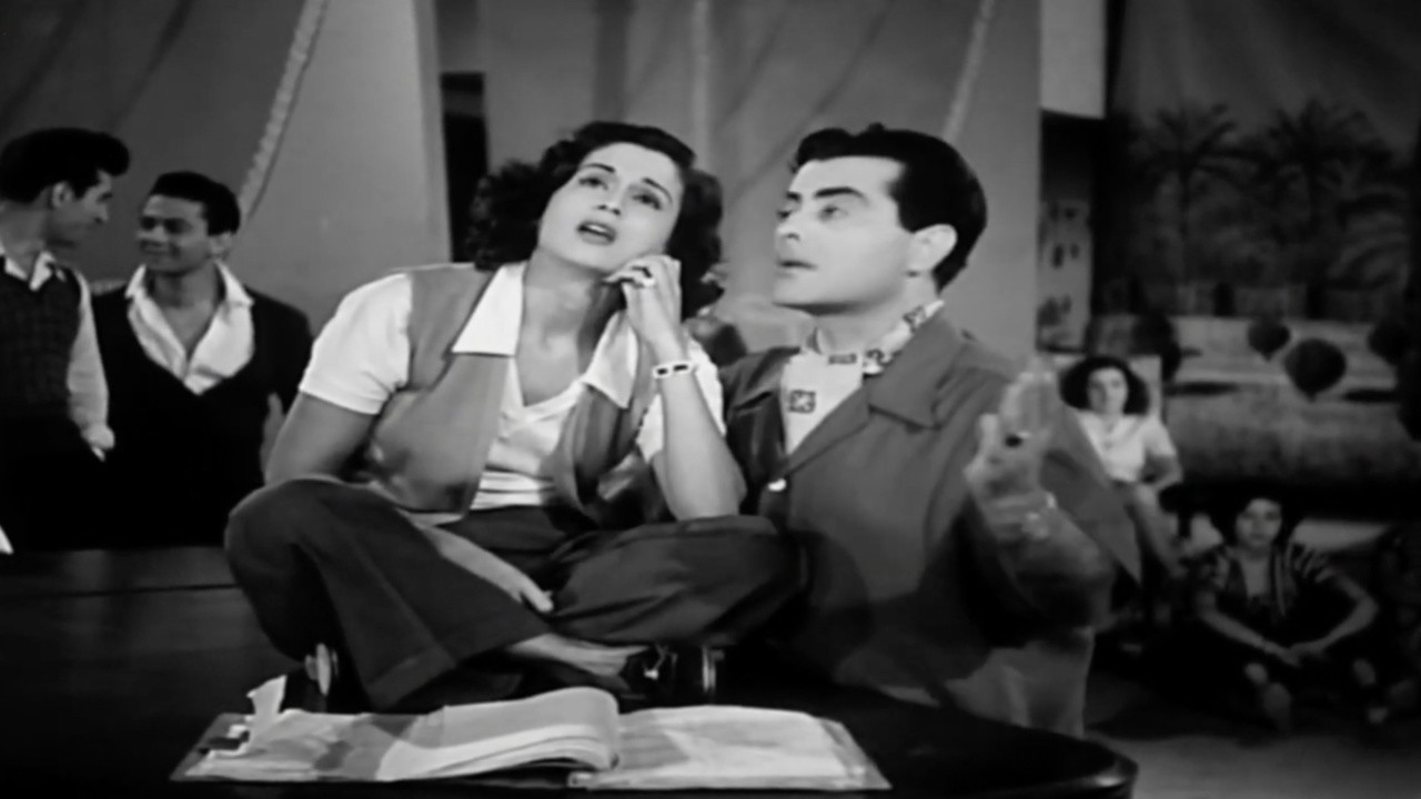 Don't Tell Anyone (1952) | MUBI