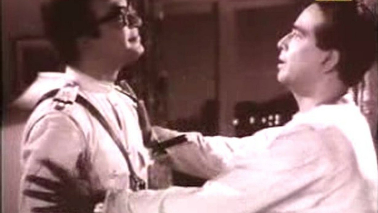 Thana Theke Aschi (1965) | MUBI