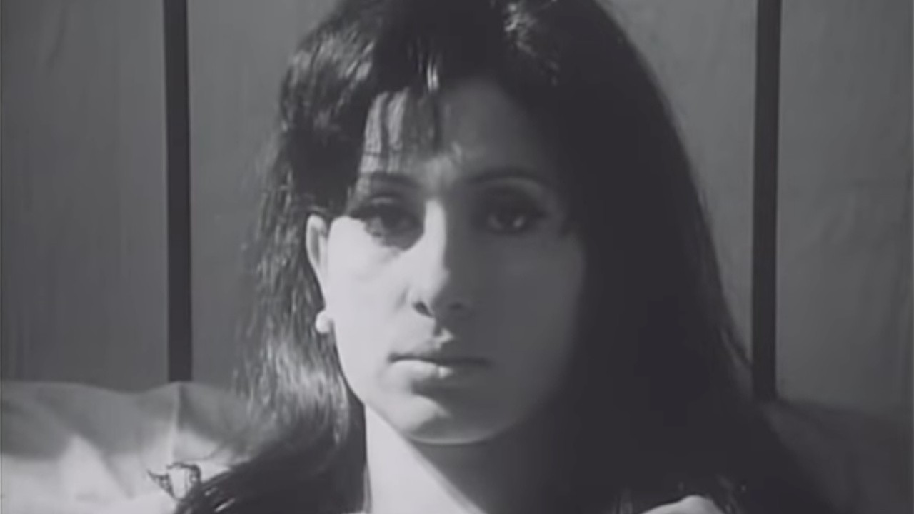 The Knife (1972) | MUBI