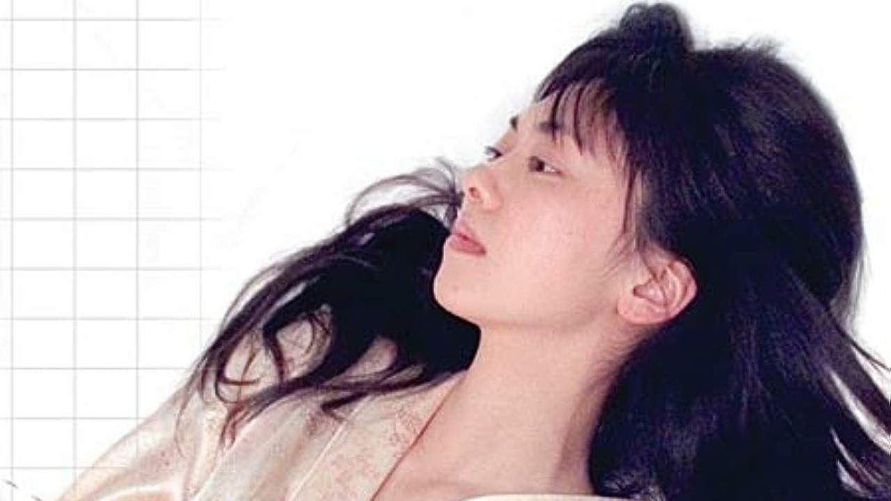 Diary Of Beloved Wife: White Room (2006) | MUBI