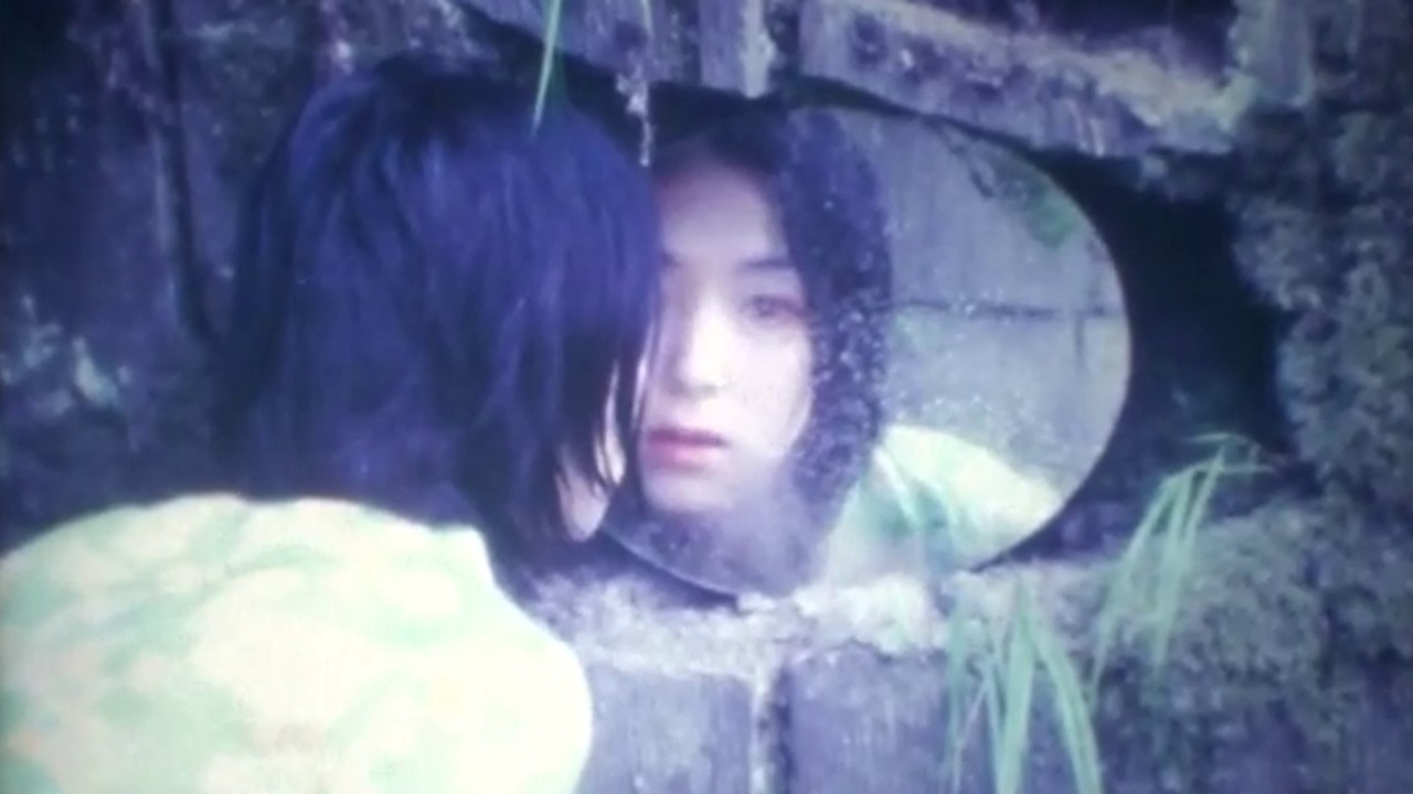 Girl Orphee (2001) | MUBI