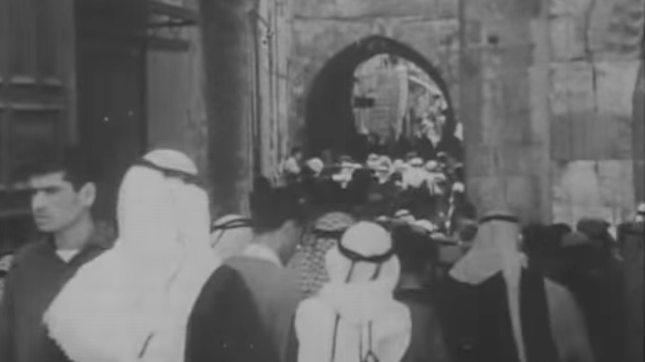 Al-Quds (1968) | MUBI