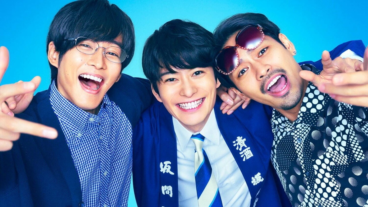 We're Millennials Got a Problem?: International (2023) | MUBI