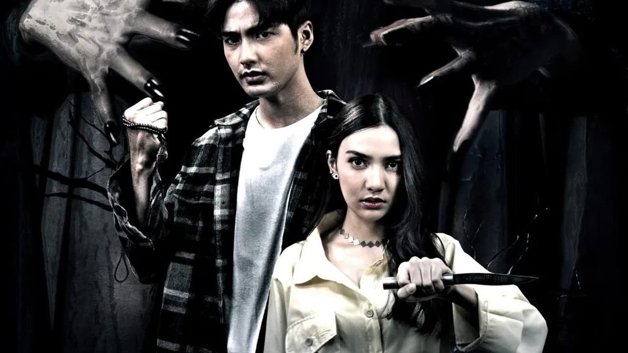 Siam Curse (2023) | MUBI