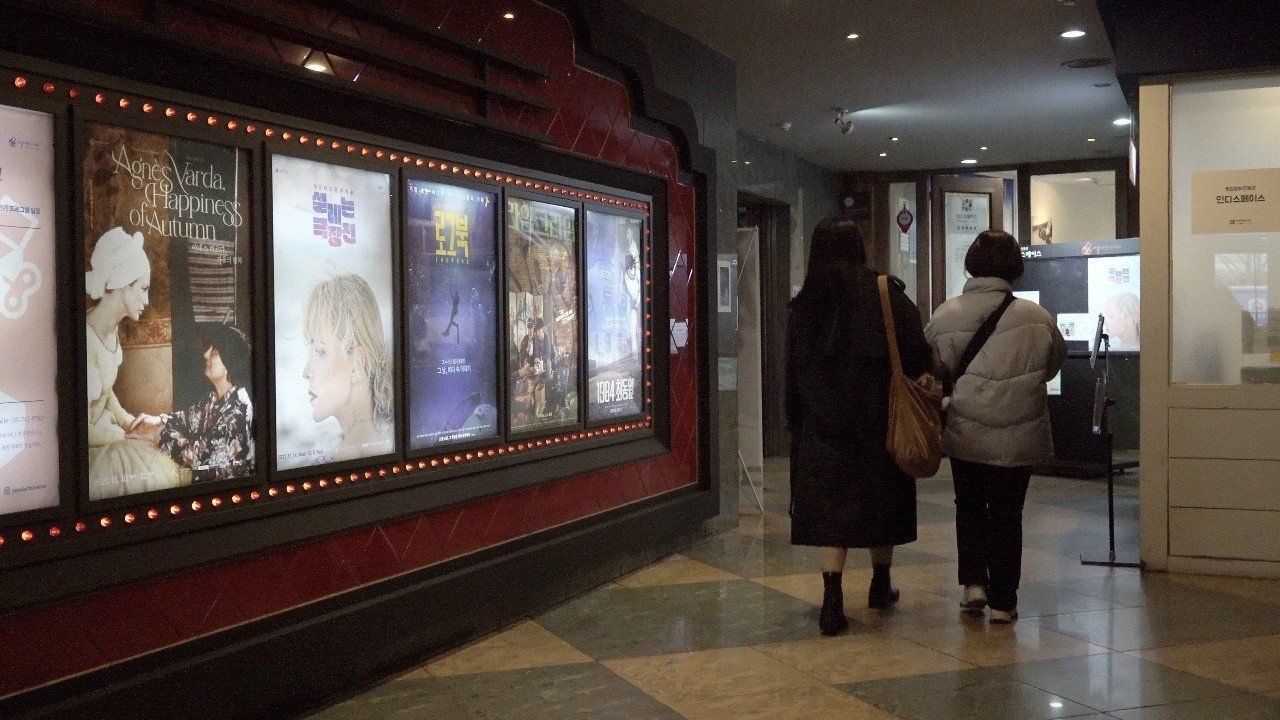 Cinema Club (2022) | MUBI