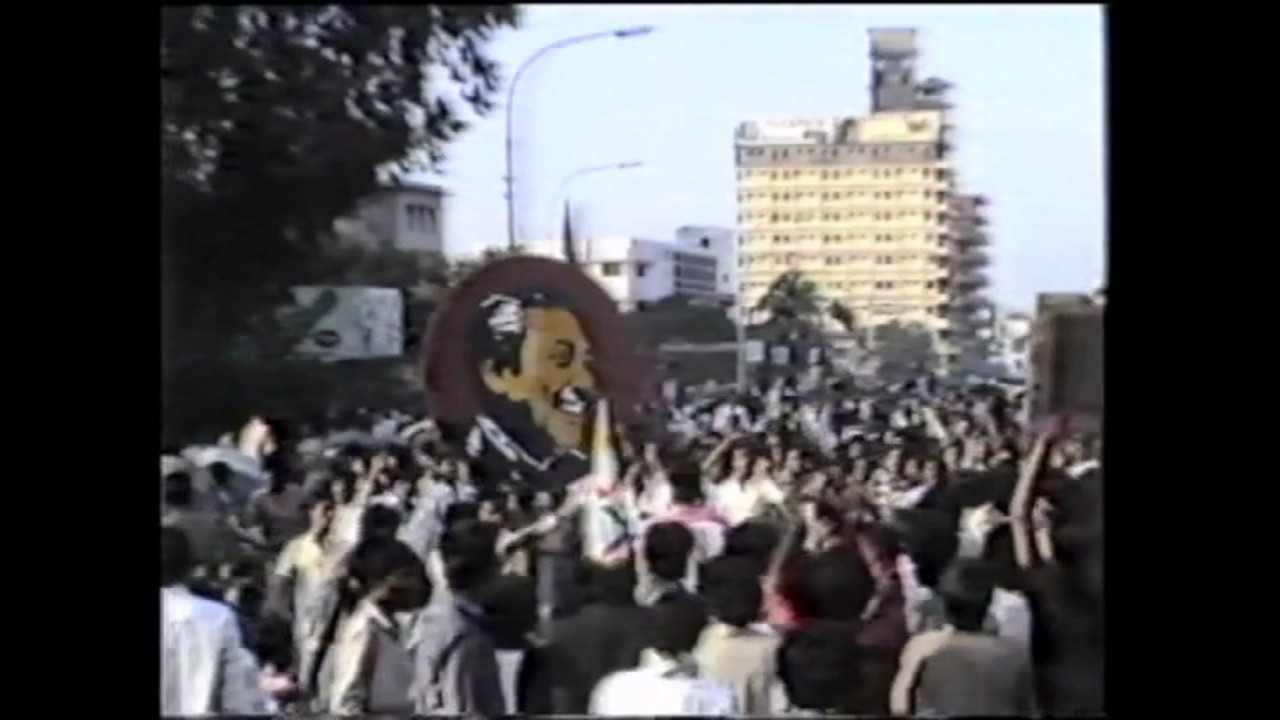 Face in The Millions (1990) | MUBI