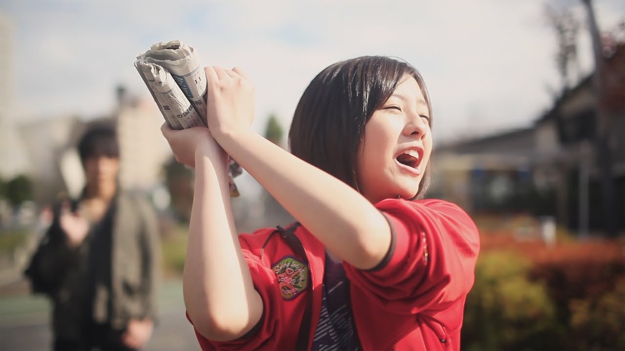 Momoiro sora o (Color Version) (2021) | MUBI