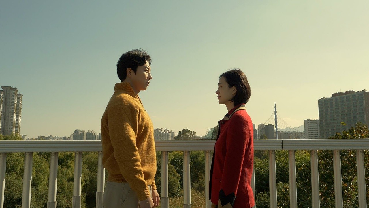 Three Questions That Lead to Love (2023) | MUBI