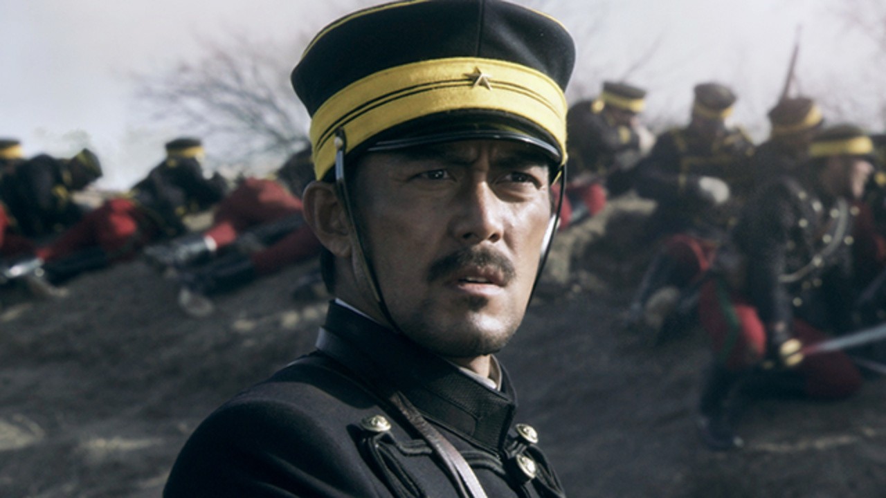 Clouds Over the Hill (2009) | MUBI