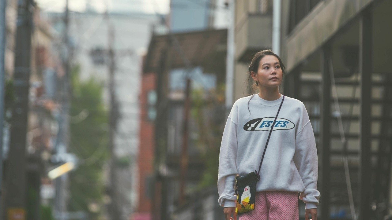 TRAILER - Push Pause (2023)