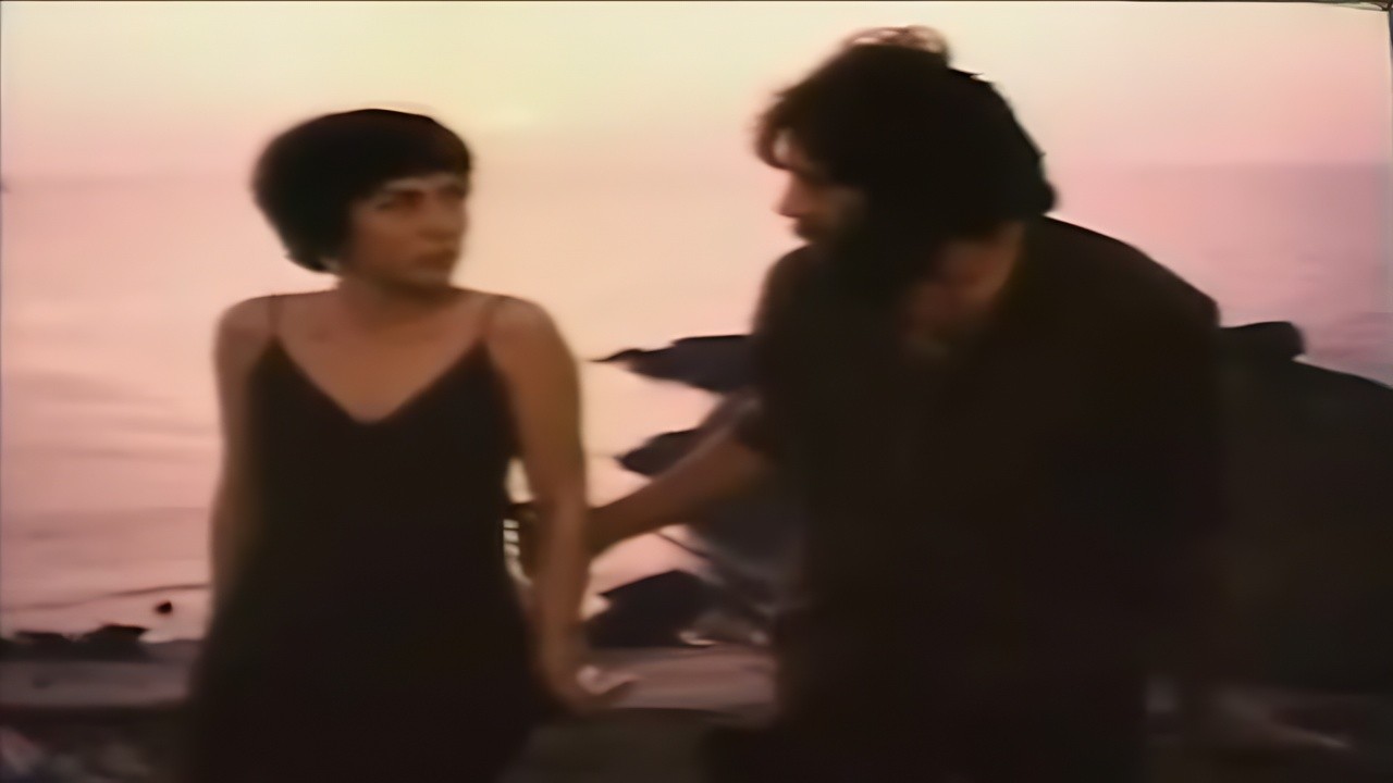 The 80th Step (1996) | MUBI