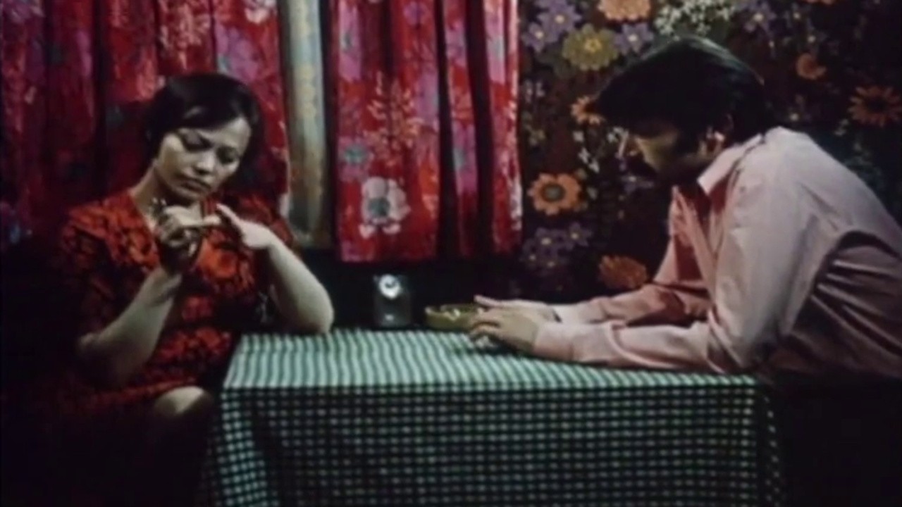 A Difficult Love (1974) | MUBI