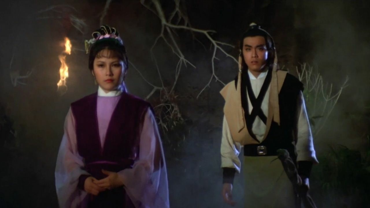 Black Lizard (1981) | MUBI