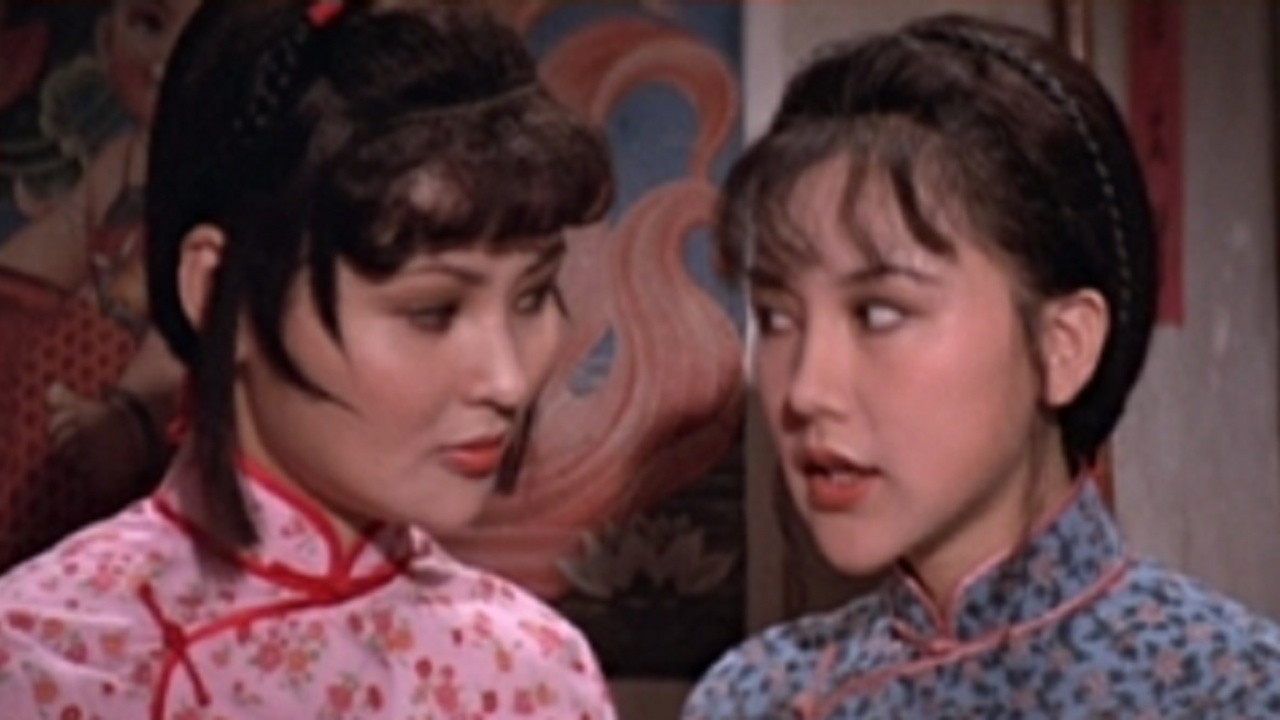 The Scandalous Warlord (1979) | MUBI