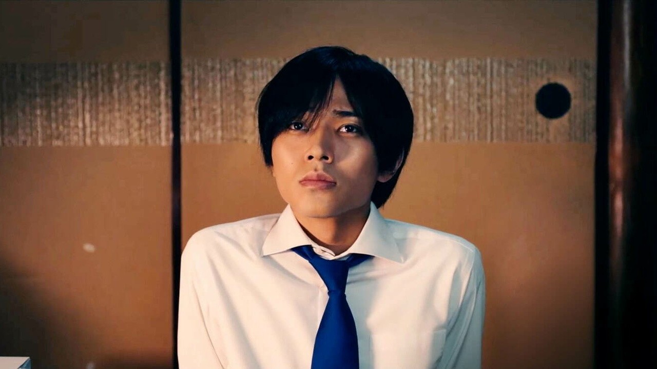 The Innocent Game (2023) | MUBI