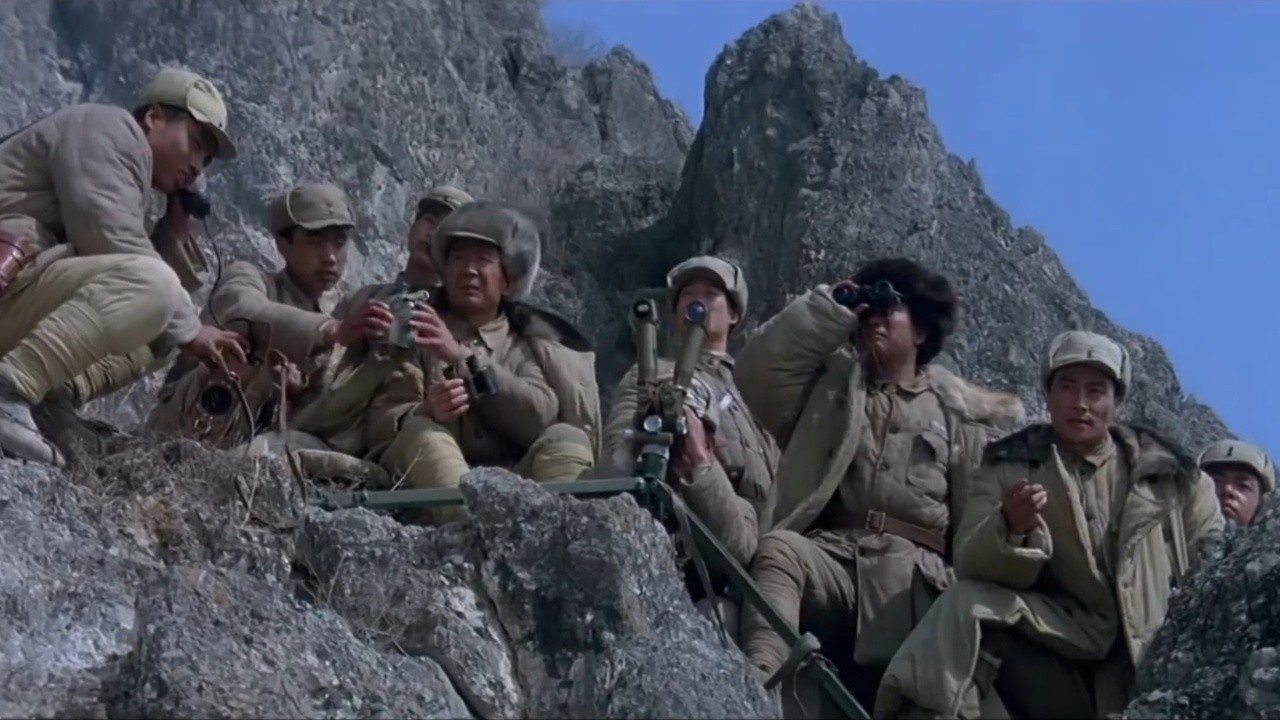 Decisive Engagement III: The Beiping Tianjin Campaign (1992) | MUBI
