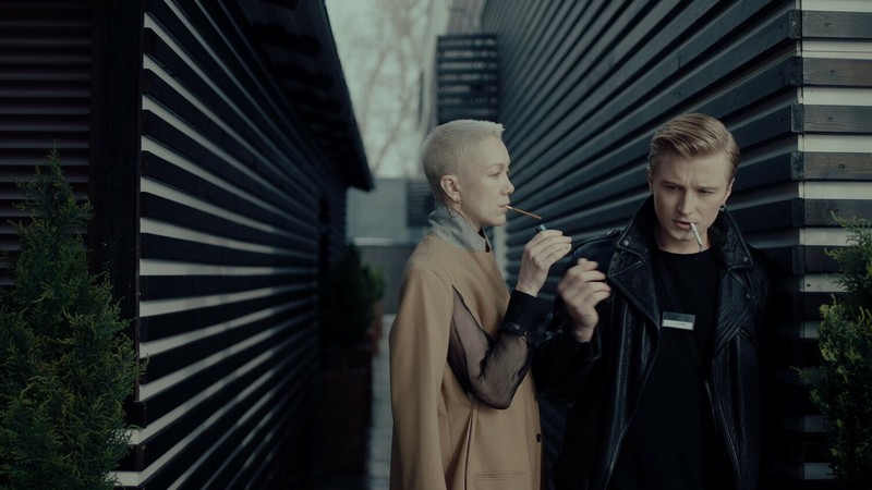 Sex Before And After 2023 Mubi