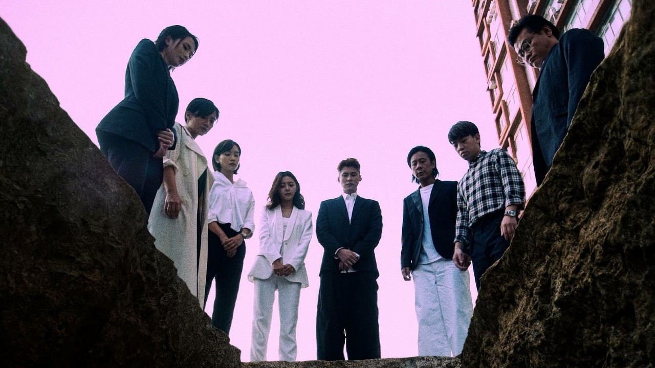 TRAILER - Ready o/r Knot 2 (2023)