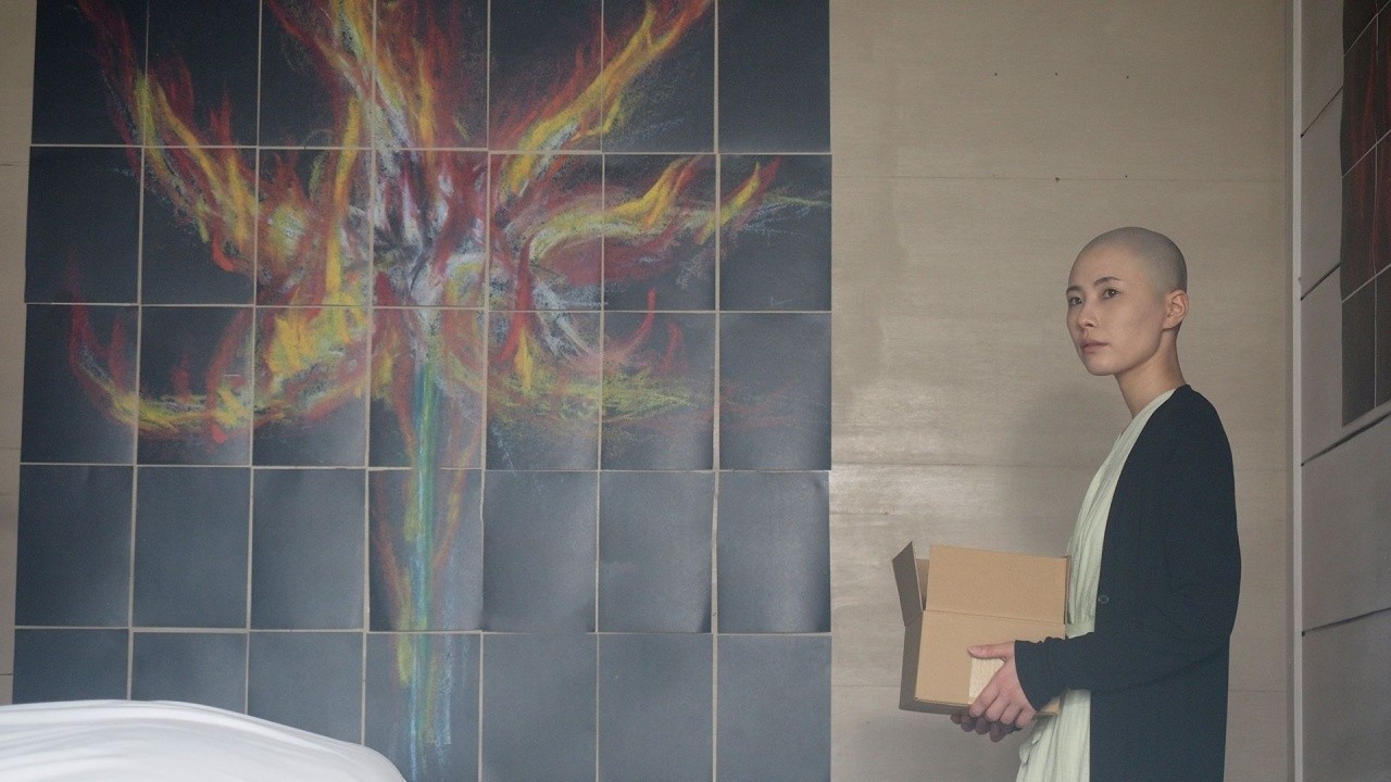 Ben-Joe (2023) | MUBI