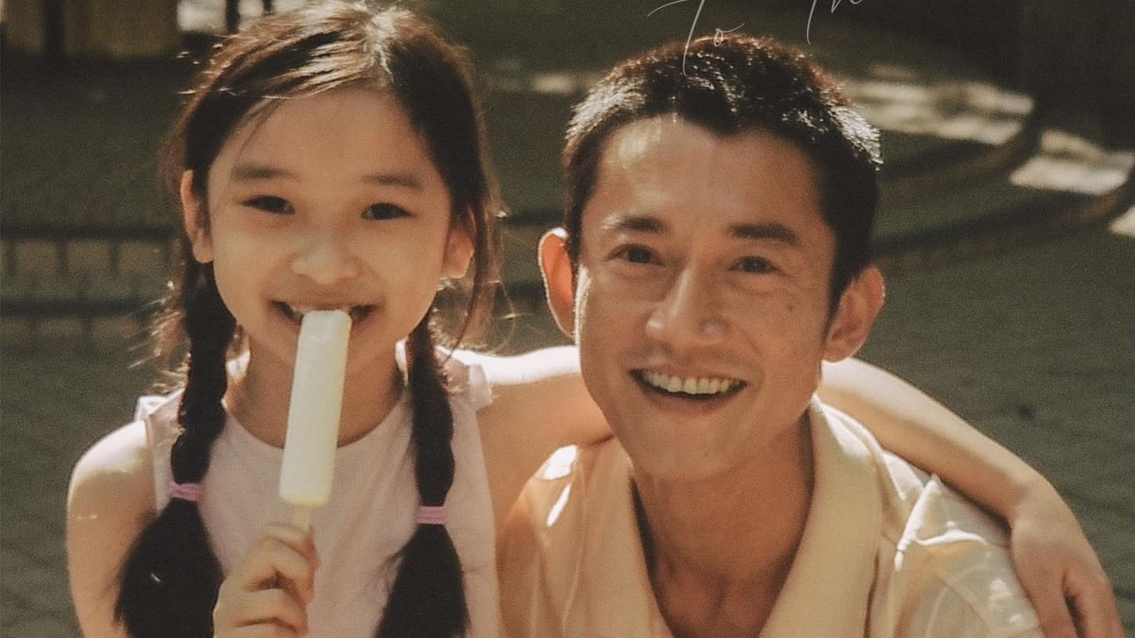 Fly Me to the Moon (2023) | MUBI