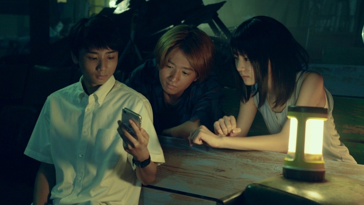 Gold Boy (2023) | MUBI