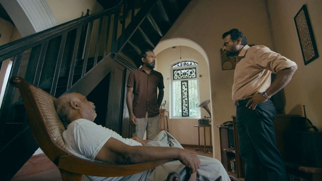 Tentigo (2023) | MUBI