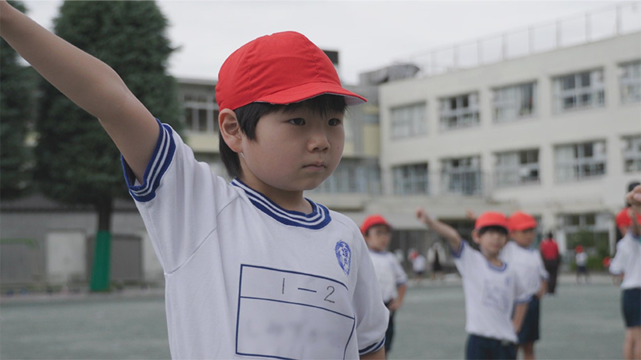 The Making of a Japanese (2023) | MUBI