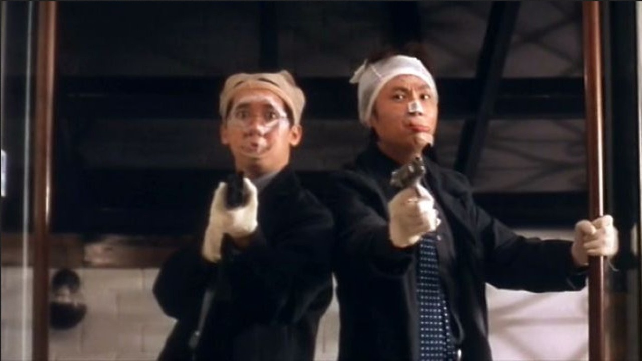 F***/Off (1998) | MUBI