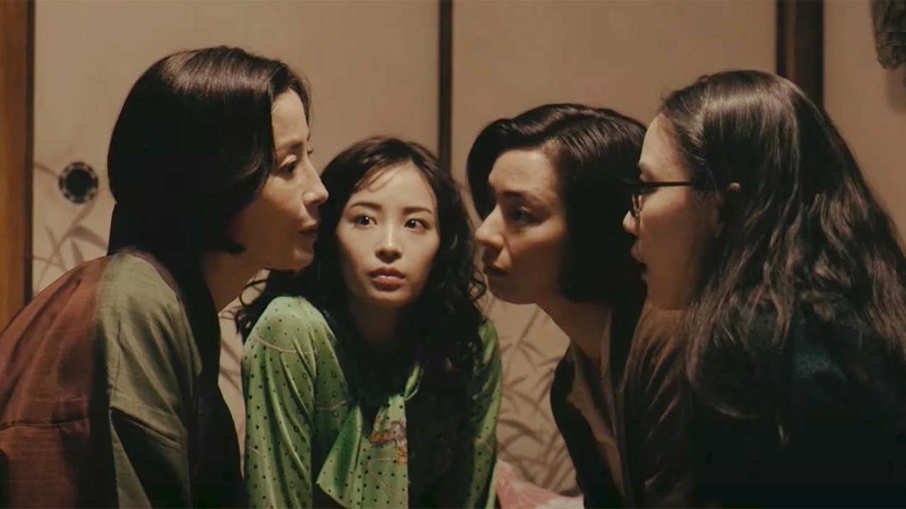 Like Asura (2025) | MUBI