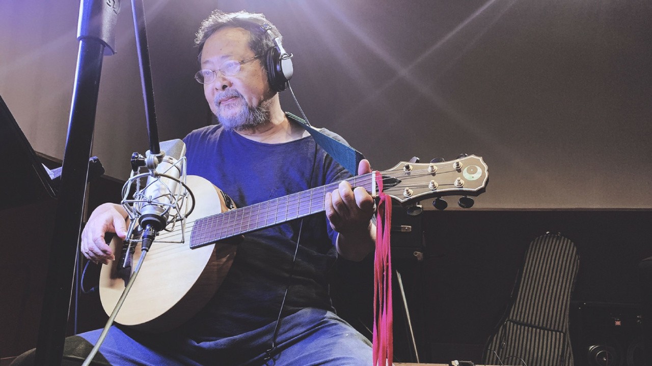 Free Beats: The Musical Journey of Chen Ming Chang (2023) | MUBI