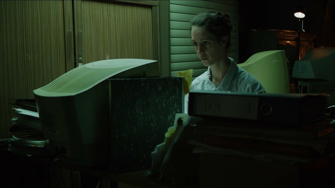 Inc. (2023) | MUBI
