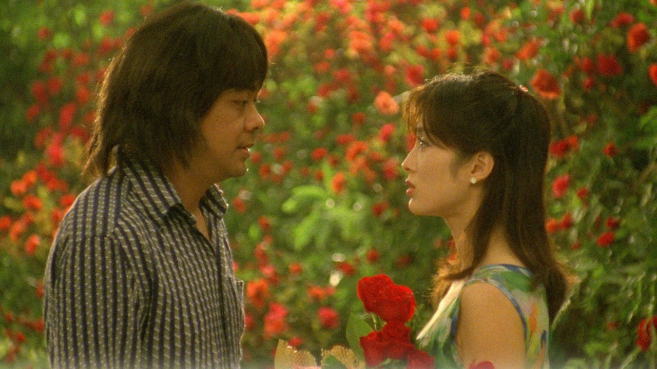 Romantic Dream (1995) | MUBI